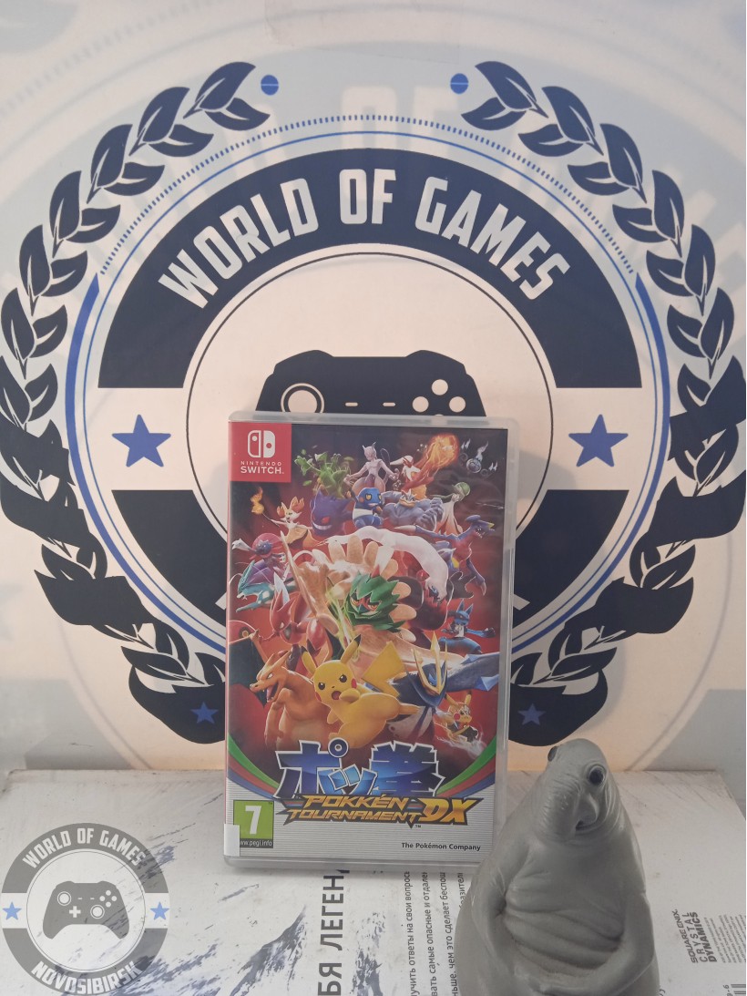 Pokemon tournament nintendo switch store